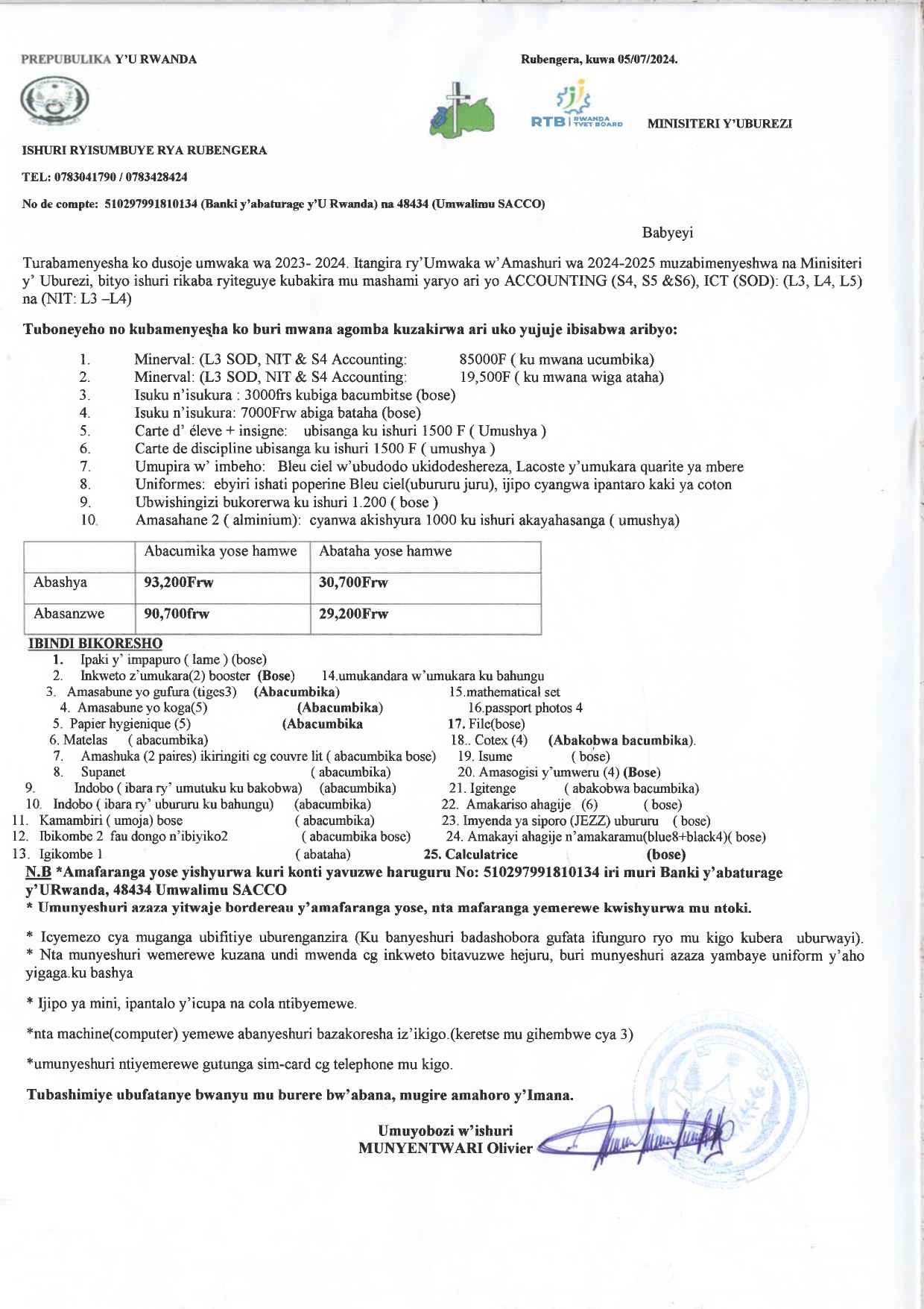 Welcome to Ecole Secondaire Rubengera , Visit Us | School Dream